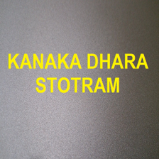 Kanaka Dhaara Stotram HD Audio APK para Android - Descargar
