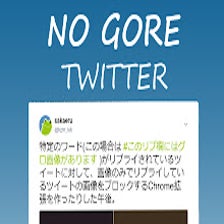 No Gore Twitter para Google Chrome - Extensión Descargar