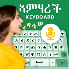 Android için Fast Amharic Keyboard-English to Amharic Typing - İndir