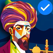 Solucionario de Baldor para Android - Descargar