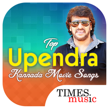 Top Upendra Kannada Movie Song APK for Android - Download