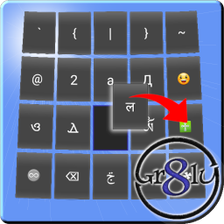 Custom Keyboard for Android - Symbol Shortcuts 2 APK for Android - Download