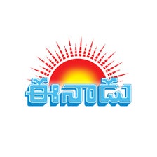 Eenadu News Official app for iPhone - Download
