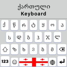 Qartuli Keyboard Font for Android - Download