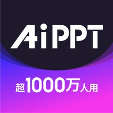 iPhone 용 AiPPT-一键生成 - 다운로드