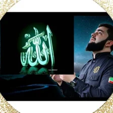 Islam nashid for Android - Download