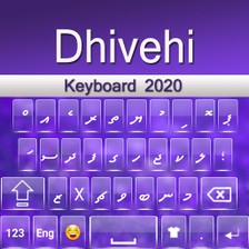 Dhivehi keyboard 2020 : Dhiveh for Android - Download