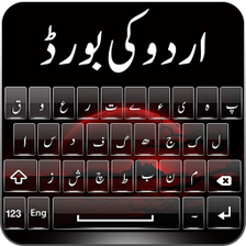 Urdu keyboard Fast Urdu Typing para Android - Descargar