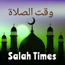 Azan Time - Prayer Time (Islamic Namaz Times) APK for Android - Download
