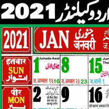 Urdu Calendar 2021 - Islamic C for Android - Download