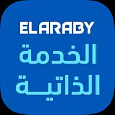 Elaraby ESS para iPhone - Descargar