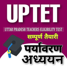 UPTET EXAM PREPARATION Parya for Android - Download