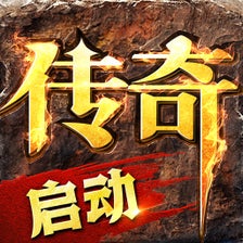 屠龙英雄-刀刀爆超变传奇手游 para iPhone - Descargar