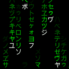 Matrix screensaver APK for Android - Download