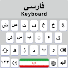 Farsi keyboard Fonts for Android - Download