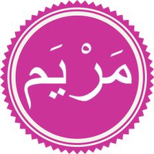 Surah Maryam para Android - Descargar