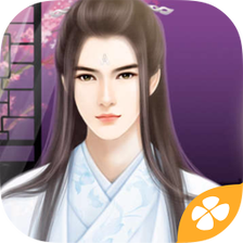 狐妖之鳳唳九霄---橙光 pour Android - Télécharger