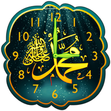Muhammad Analog Clock para Android - Descargar
