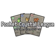 Pocket Crystal League - Download