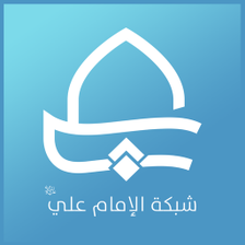 Imam Ali Network for Android - Download