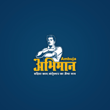 Ambuja Abhimaan for Android - Download