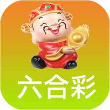 Hong Kong Mark Six Result APK for Android - Download