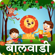 Marathi Kids Balwadi APK for Android - Download