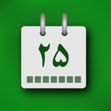 Persian Calendar APK per Android - Download