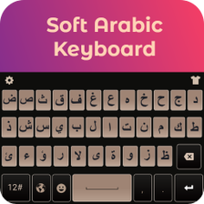 Arabic Keyboard عربى APK for Android - Download
