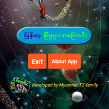 Myanmar City Knowledge para Android - Descargar
