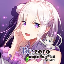 Re:从零开始的异世界生活-INFINITY para iPhone - Descargar