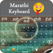 Marathi Keyboard : English Mar for Android - Download
