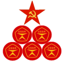 Android 용 Soviet pinball - 다운로드