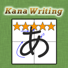Kana Writing APK per Android - Download