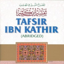 Tafsir Ibn Kathir English for Android - Download
