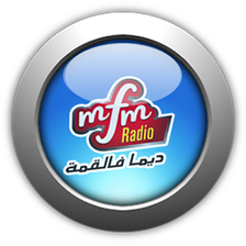 MFM RADIO | MFM راديو APK for Android - Download