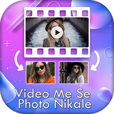 Video Me Se Photo Nikalna APK for Android - Download
