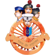 NCC Events Training Scheduli สำหรับ Android - ดาวน์โหลด