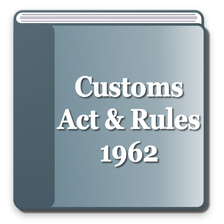 Customs Act 1962 & Rules APK for Android - Download