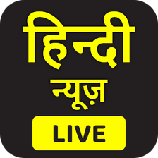 Hindi News Live TV | Live News Hindi Channel APK for Android - Download