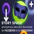 Story Space. Anonymous viewer for IG and FB for Google Chrome ...