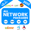 All Network Packages 2022 สำหรับ Android - ดาวน์โหลด