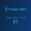 Furigana Maker para Google Chrome - Extensión Descargar