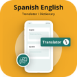 Android 용 Spanish English Translator - 다운로드
