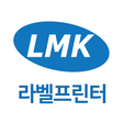 LMK 라벨프린터 APK สำหรับ Android - ดาวน์โหลด