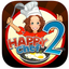 Happy Chef 2 - Download