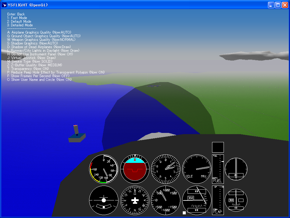 YS FLIGHT SIMULATOR - ダウンロード
