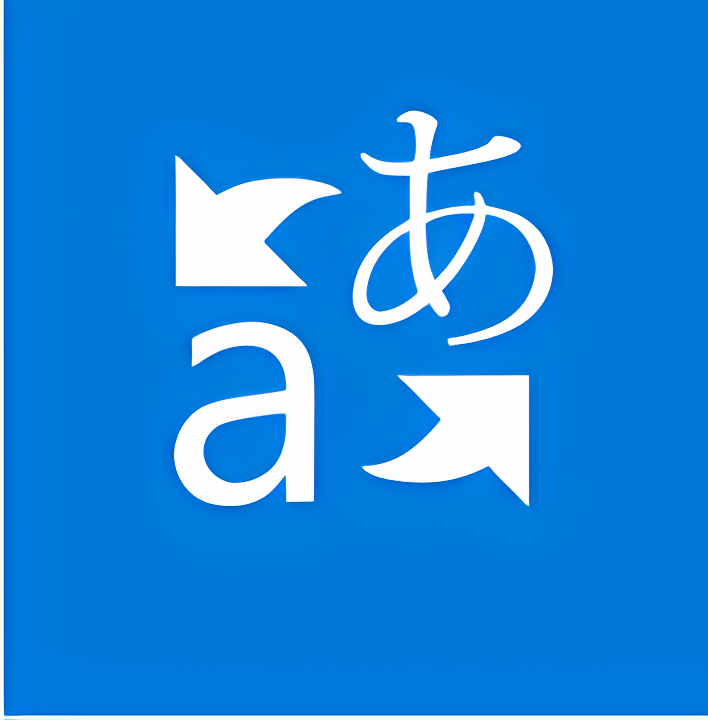 Bing Translator pour Windows 10 (Windows) - Télécharger